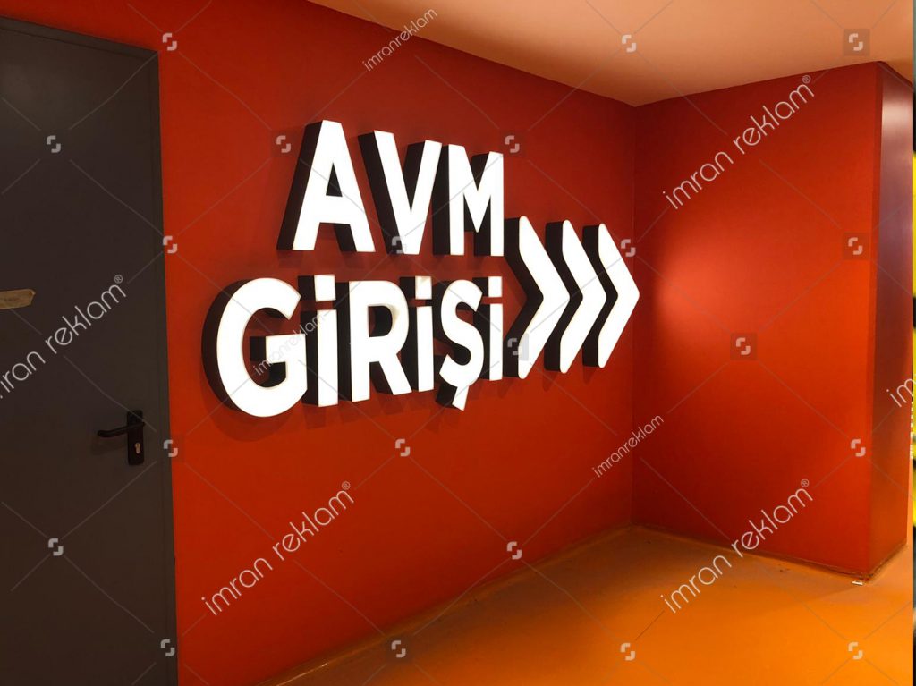 Avm Girişi Tabelası - Işıklı Avm Girişi Tabelası Örnekleri, modelleri